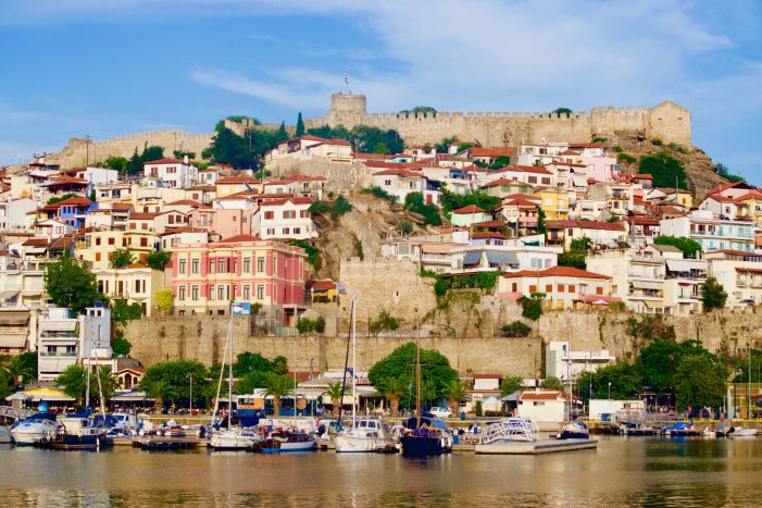 Coveted Kavala